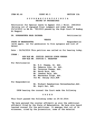 Supreme Court Order on GN Saibaba Bail Case (04.04.2016) | PDF