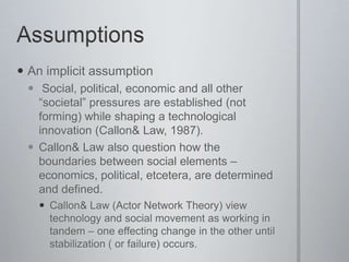 Social Construction of Technology | PPTX