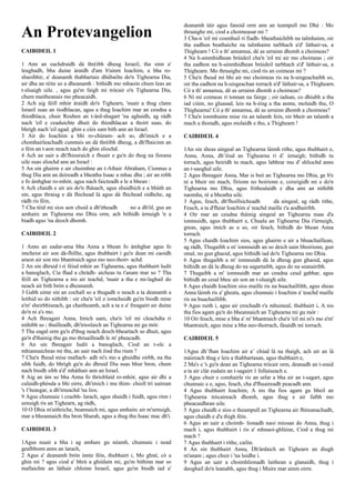 Scots Gaelic - The Protevangelion.pdf