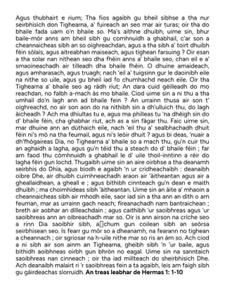 Scottish Gaelic - Management Principles from the Bible.pdf