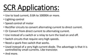 Silicon controlled rectifier | PPTX