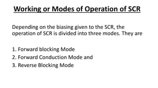 Silicon controlled rectifier | PPTX