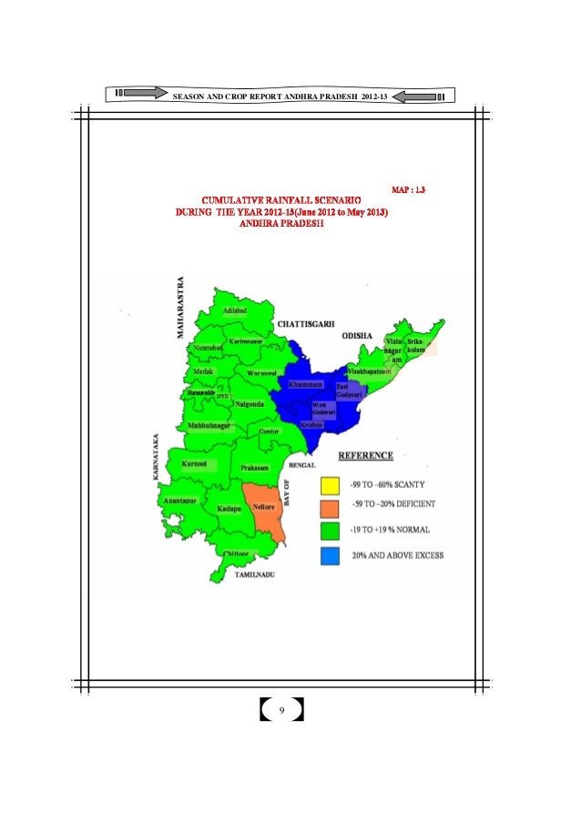 Crop production 2012-13 andhra pradesh