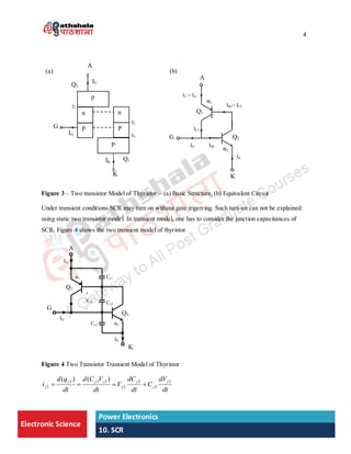 Scr | PDF