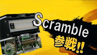 NHKロボコンOB・OGの次なる挑戦－RoboCup SSL Team Scramble－ | PPT