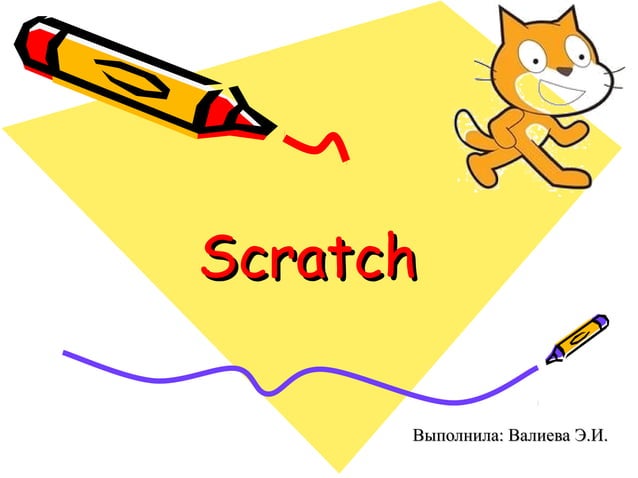 Scratch | PPT
