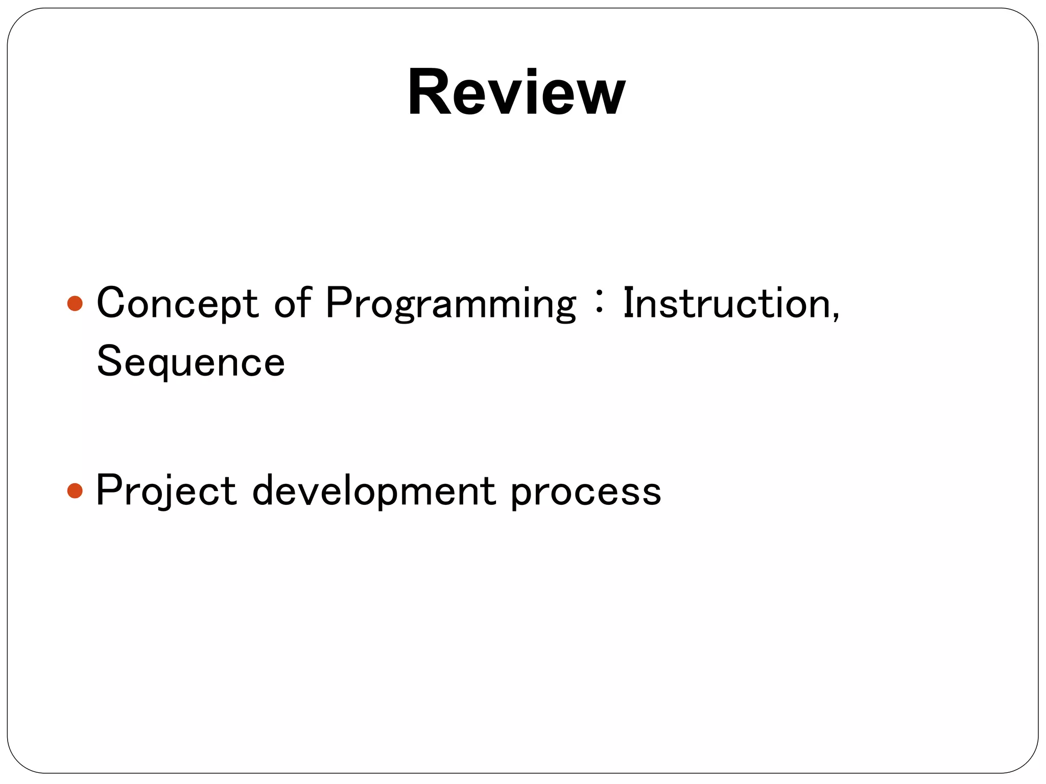 Scratch Introduction | PPTX