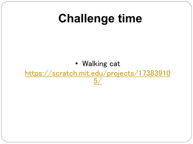 Scratch Introduction | PPTX