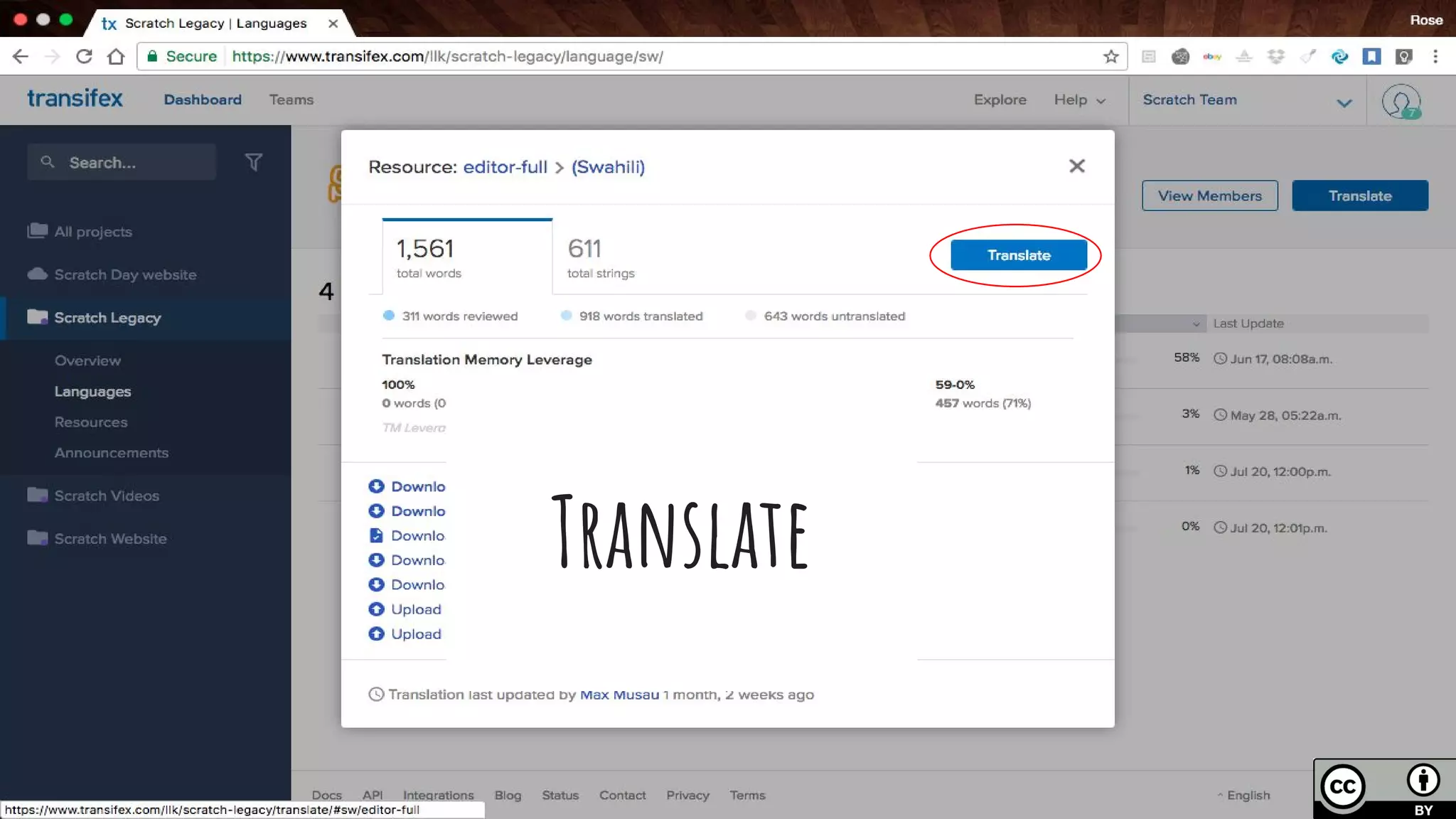 Scratch swahili translation | PPT