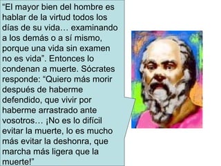 FILOSOFÍA. Sócrates y el pensamiento humanista | PPT