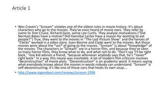 Scream powerpoint | PPTX