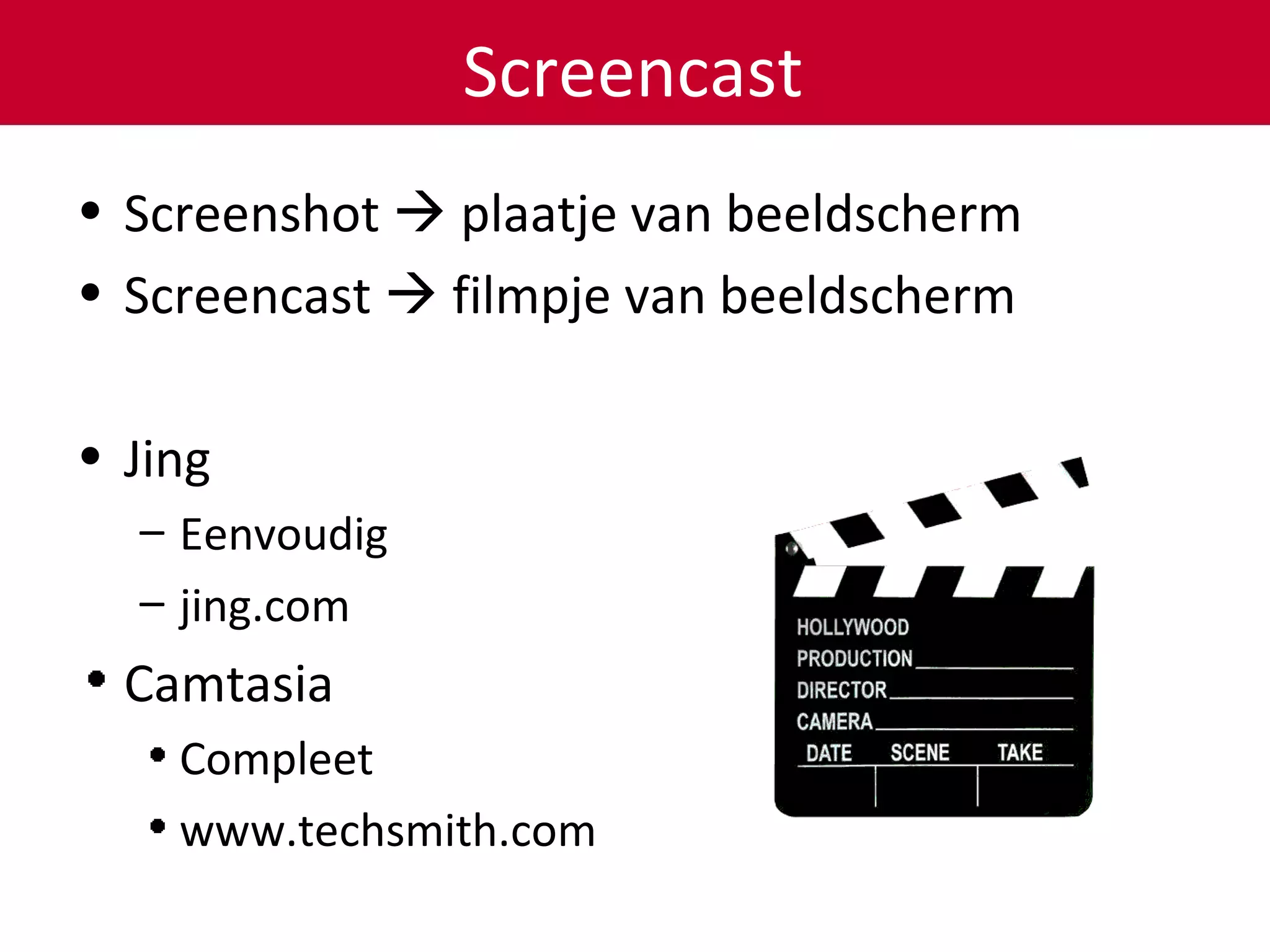 Screencast | PPT