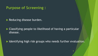 Screening in Ophthalmology | PPTX
