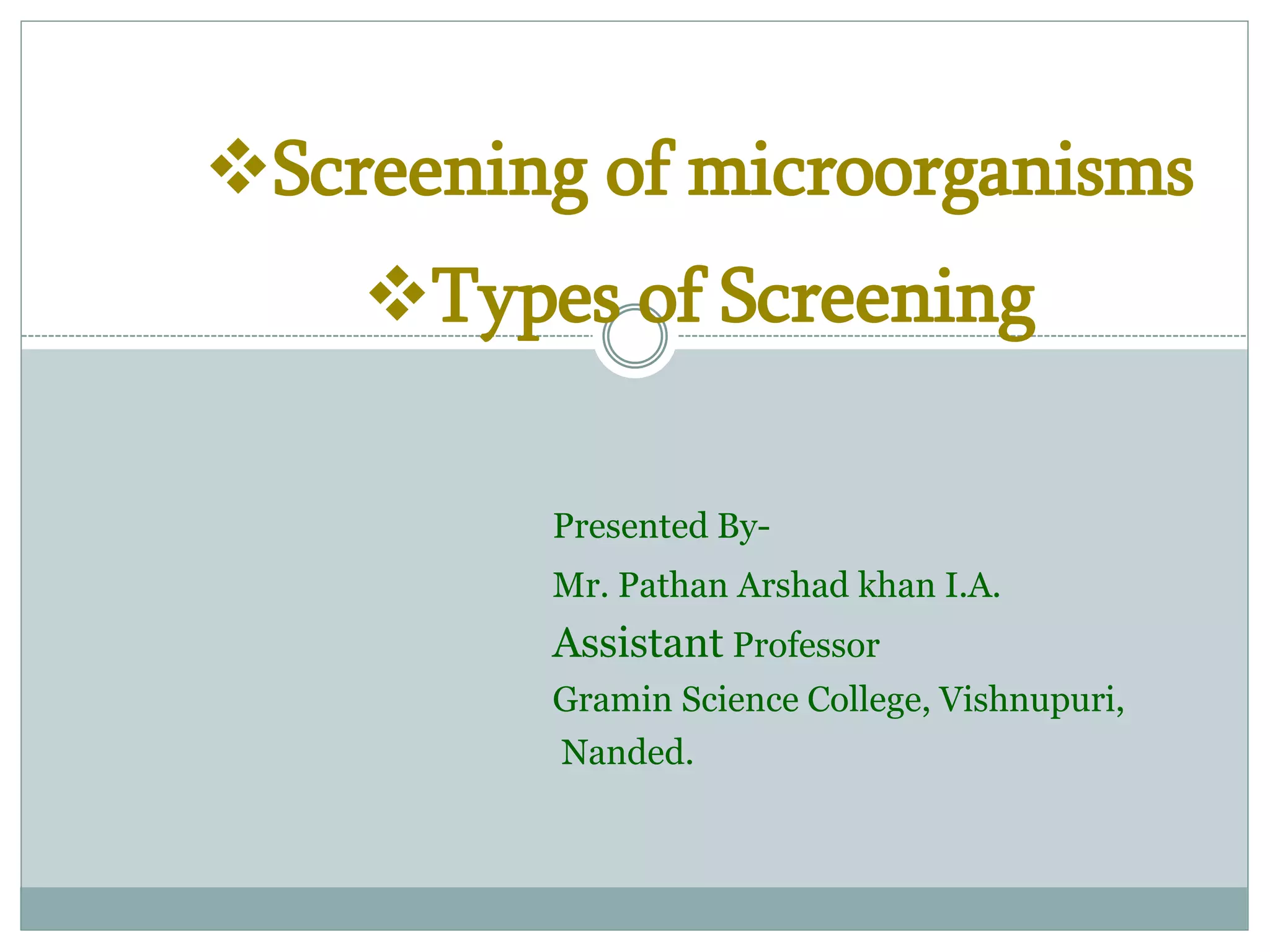 Screening | PPTX