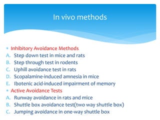 Screening of anticholinesterases | PPTX