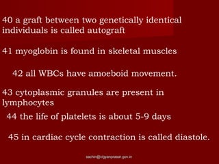 Quiz for the Screening round | PPT