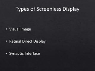 Screenless display | PPT