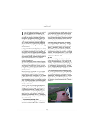 Cross-Border Magazine | Finally, An Addressing System For Modern Day ...