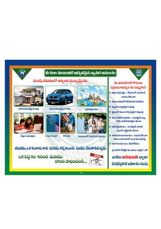 Winfinith plan presentation | PDF