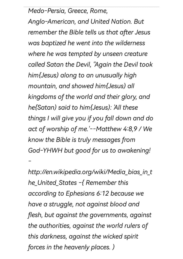 666 Theos Surreal Blasphemous Desires into Technocratic Surrealmageddon ...