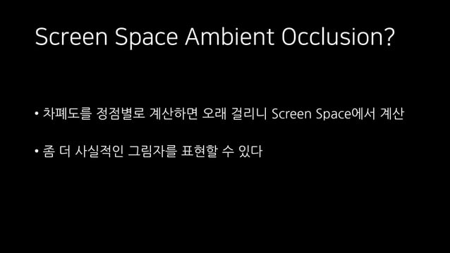 Screen space ambient occlusion | PDF