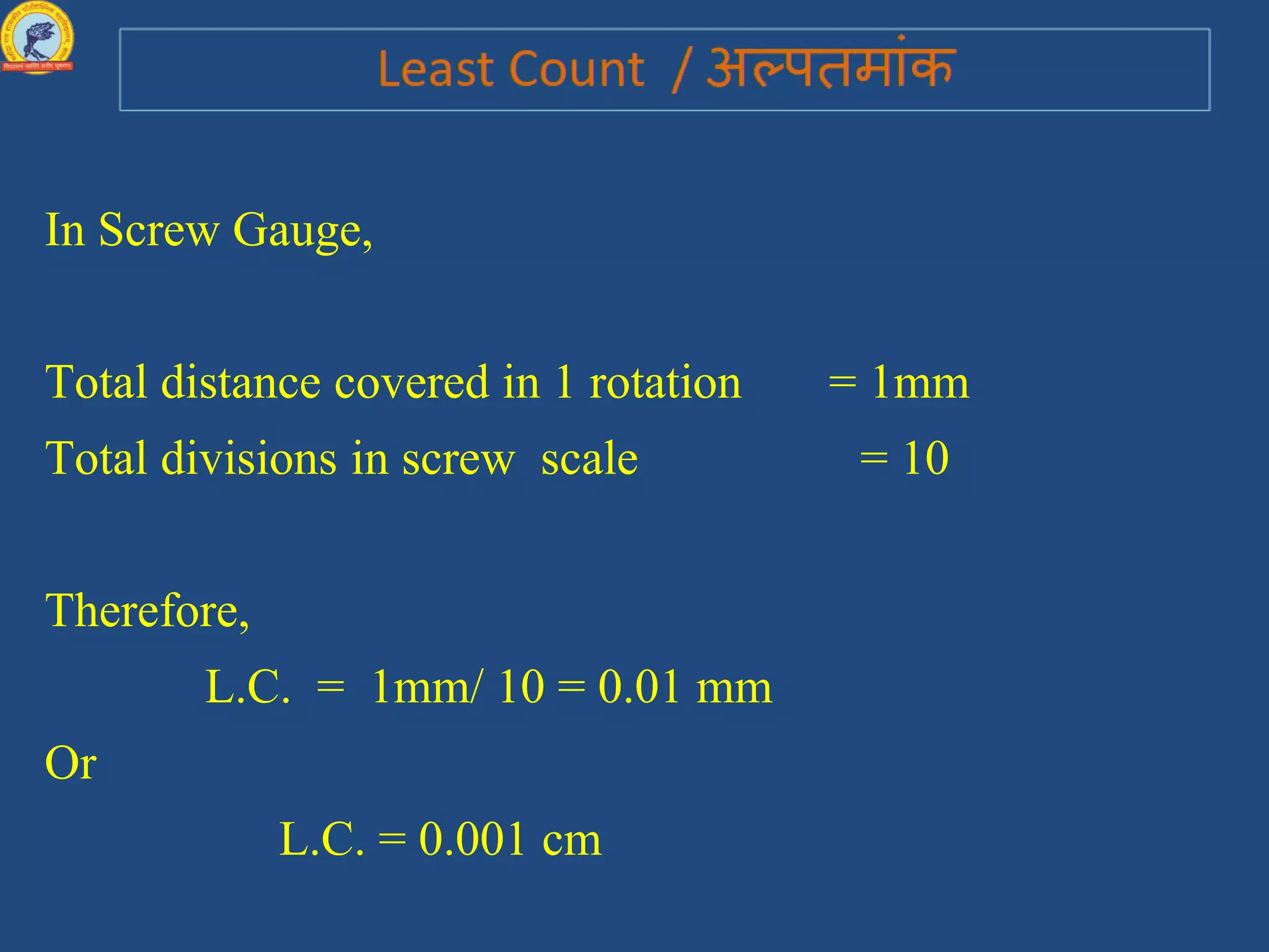 Screw Gauge.pdf