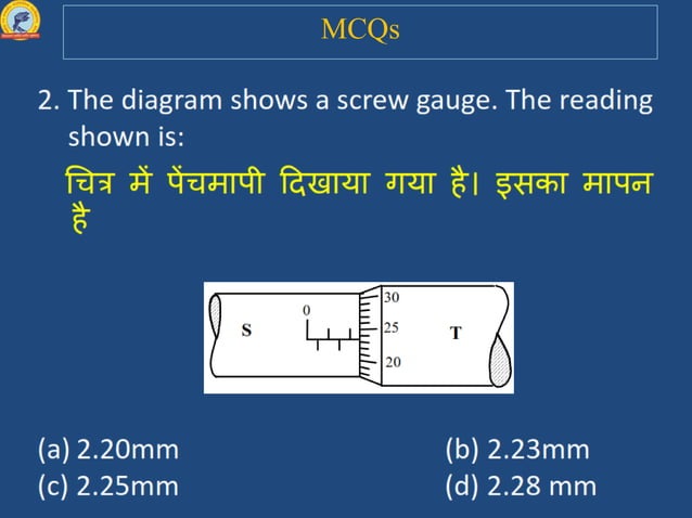 Screw Gauge Pdf