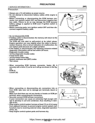 Engine Control System Diagnosis Guide | PDF