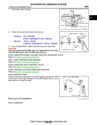 Engine Control System Diagnosis Guide | PDF
