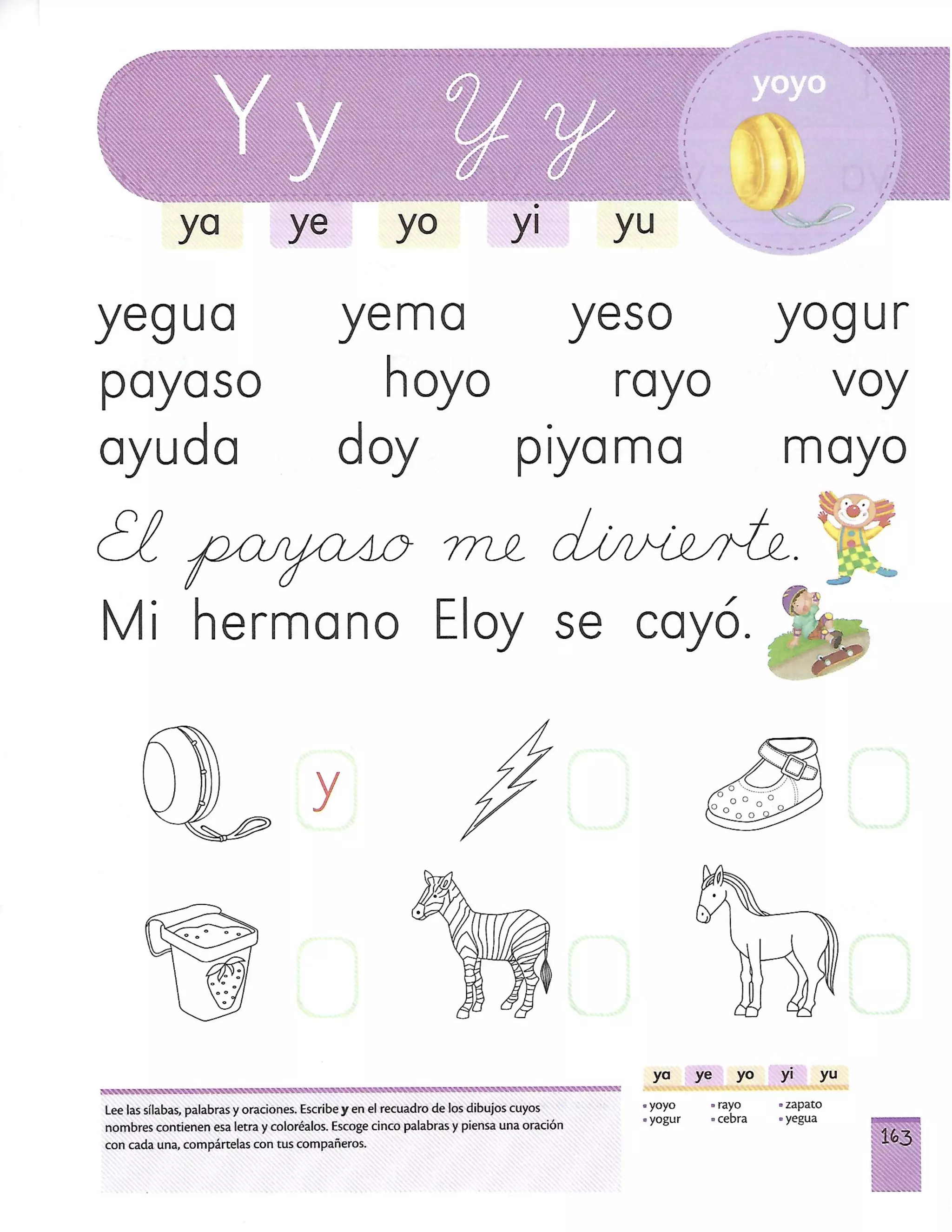 arcoiris de letras juego dibujo y aprendo a leer y escribir | PDF