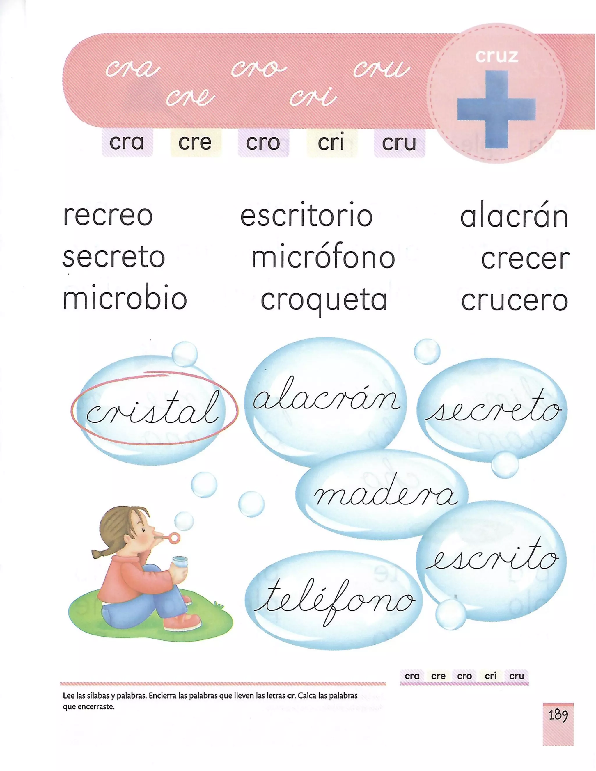 arcoiris de letras juego dibujo y aprendo a leer y escribir | PDF