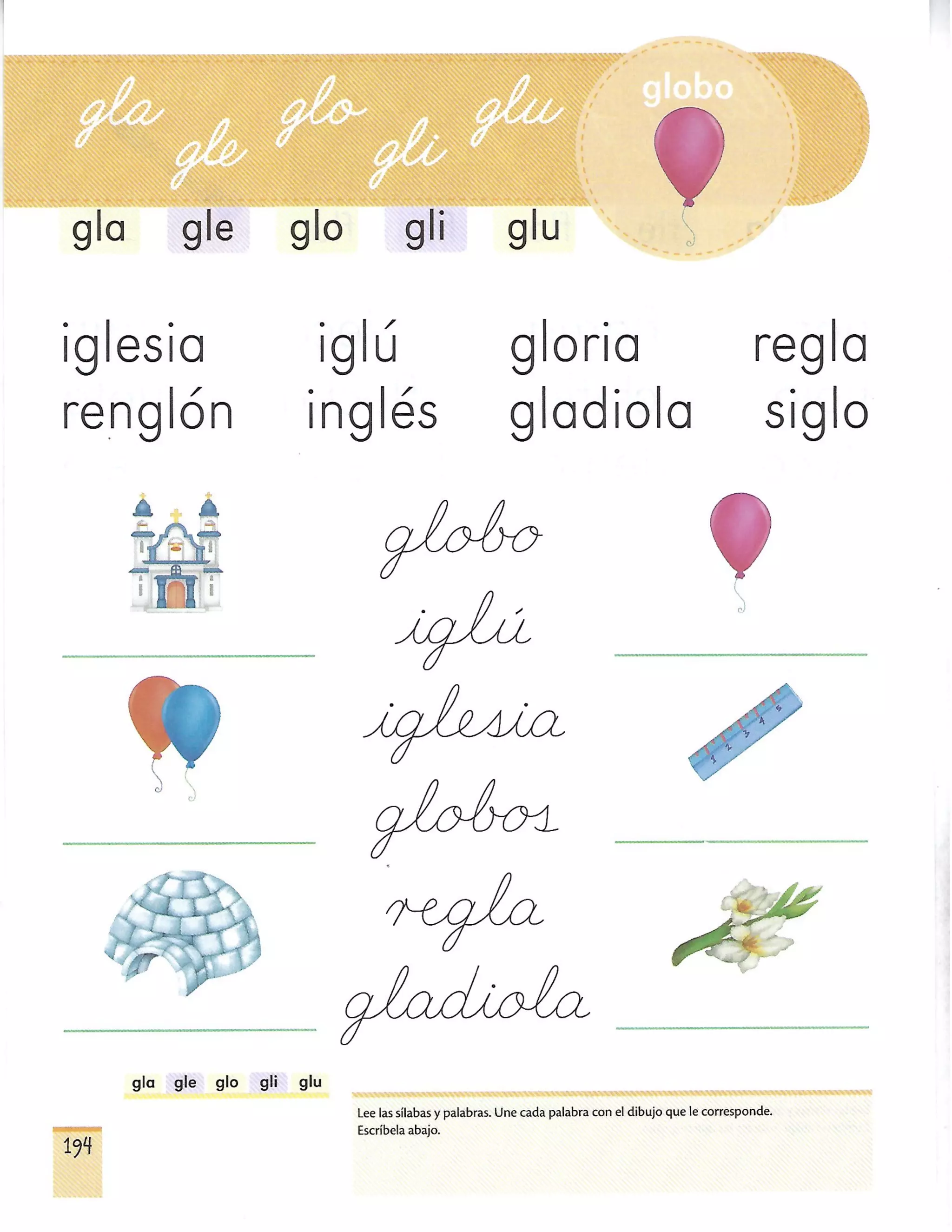 arcoiris de letras juego dibujo y aprendo a leer y escribir | PDF