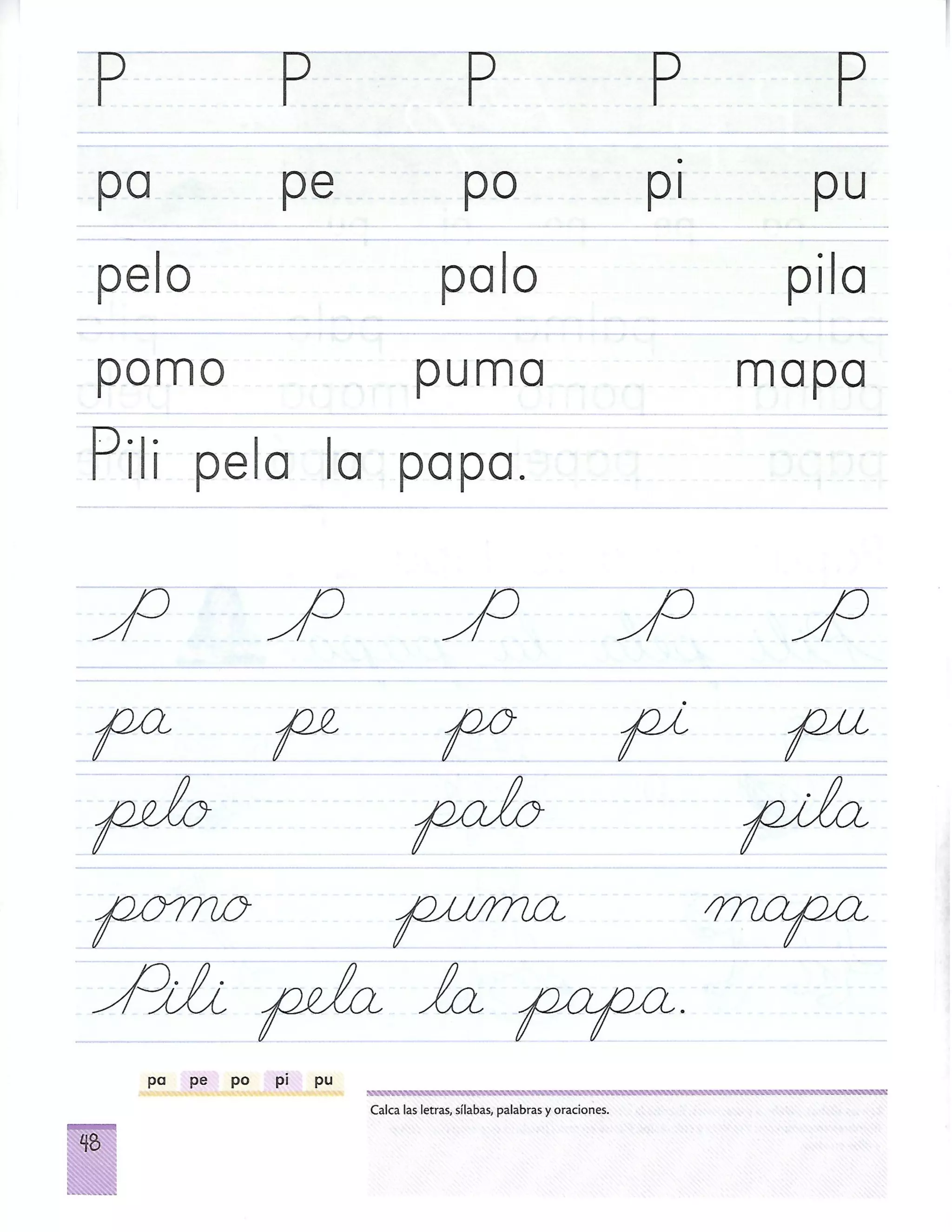arcoiris de letras juego dibujo y aprendo a leer y escribir | PDF