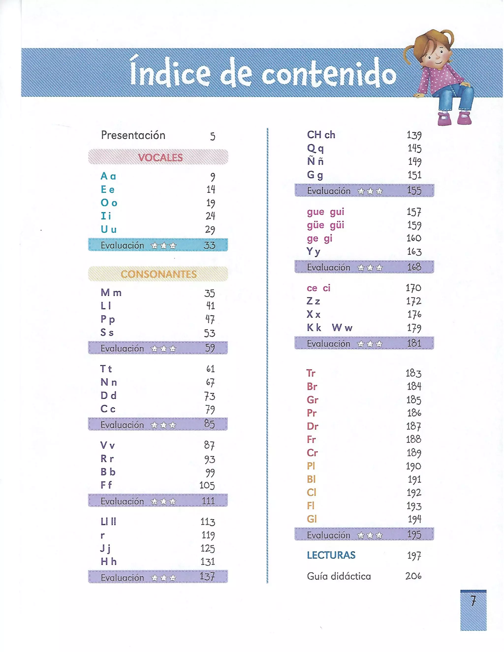 arcoiris de letras juego dibujo y aprendo a leer y escribir | PDF