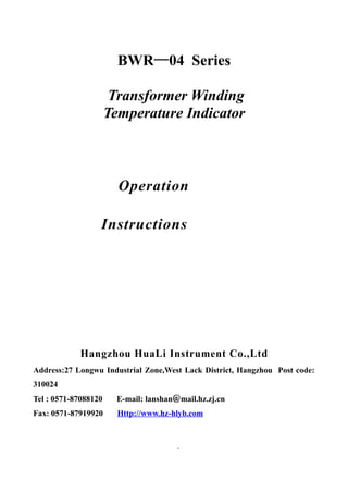 scribd.vpdfs.com_bwr-04-winding-thermometer.pdf