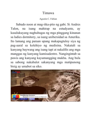 Filipino 9 - Narra | DOCX