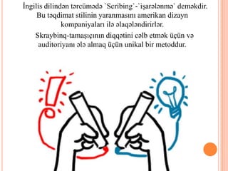 Scribing | PPTX