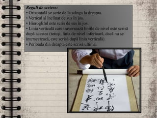 scrierea_chineza_in_antichitate_v.pptx