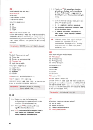 Script - ETS 2024 LC nghe 20242214214.pdf