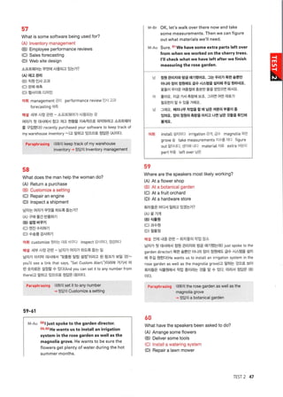 Script - ETS 2024 LC nghe 20242214214.pdf
