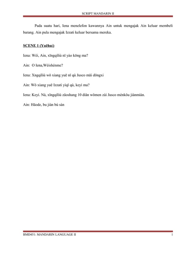 Script mandarin ii | PDF