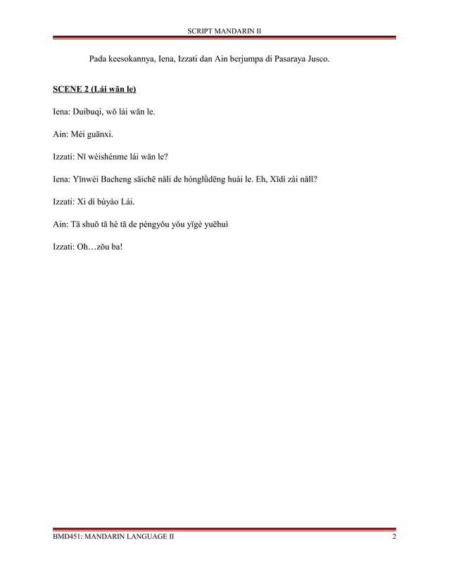 Script mandarin ii | PDF