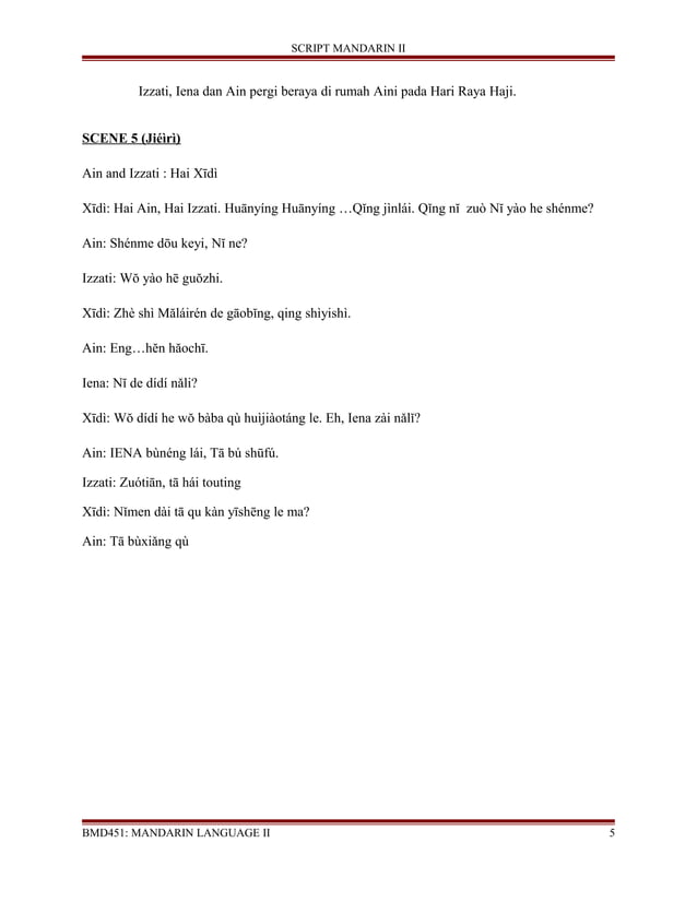 Script mandarin ii | PDF