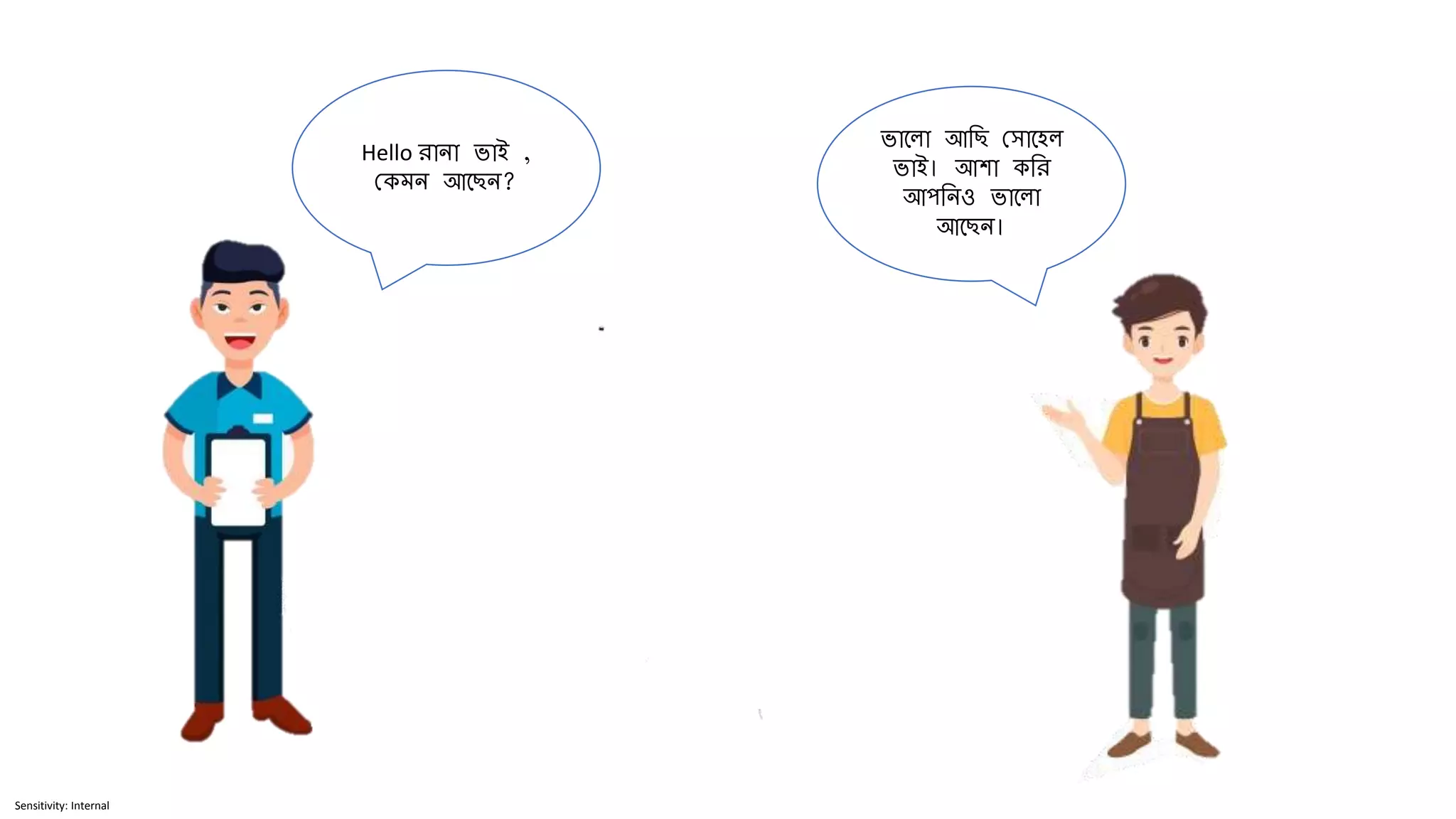 Script ppt.pptx | Free Download