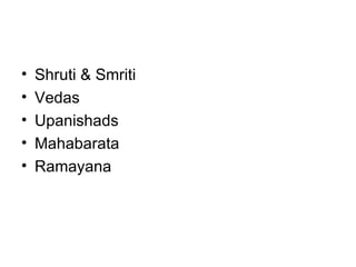 Scriptures of India | PPT
