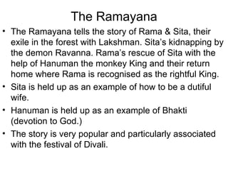 Scriptures of India | PPT