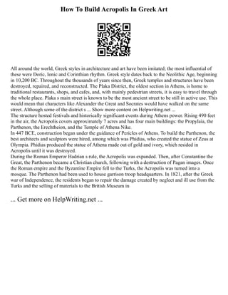 Scroll Template Printable - Printable World Holiday | PDF