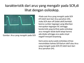 Scr (silicon controlled rectrifier) | PPTX