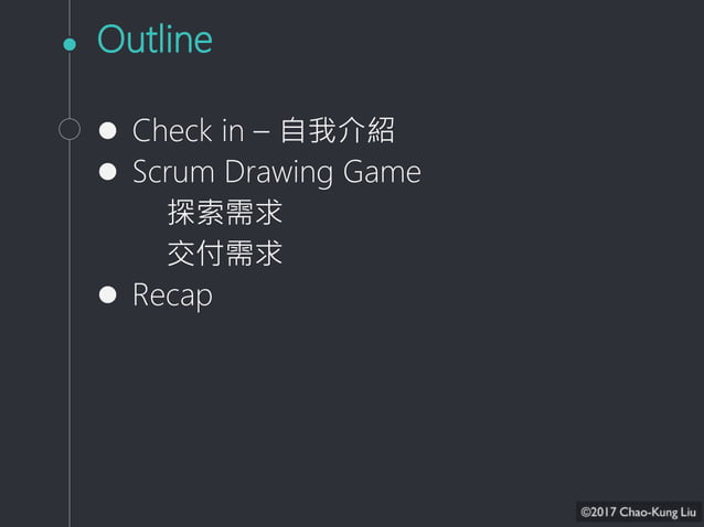 Scrum drawing game in agile summit 2018 | PPT