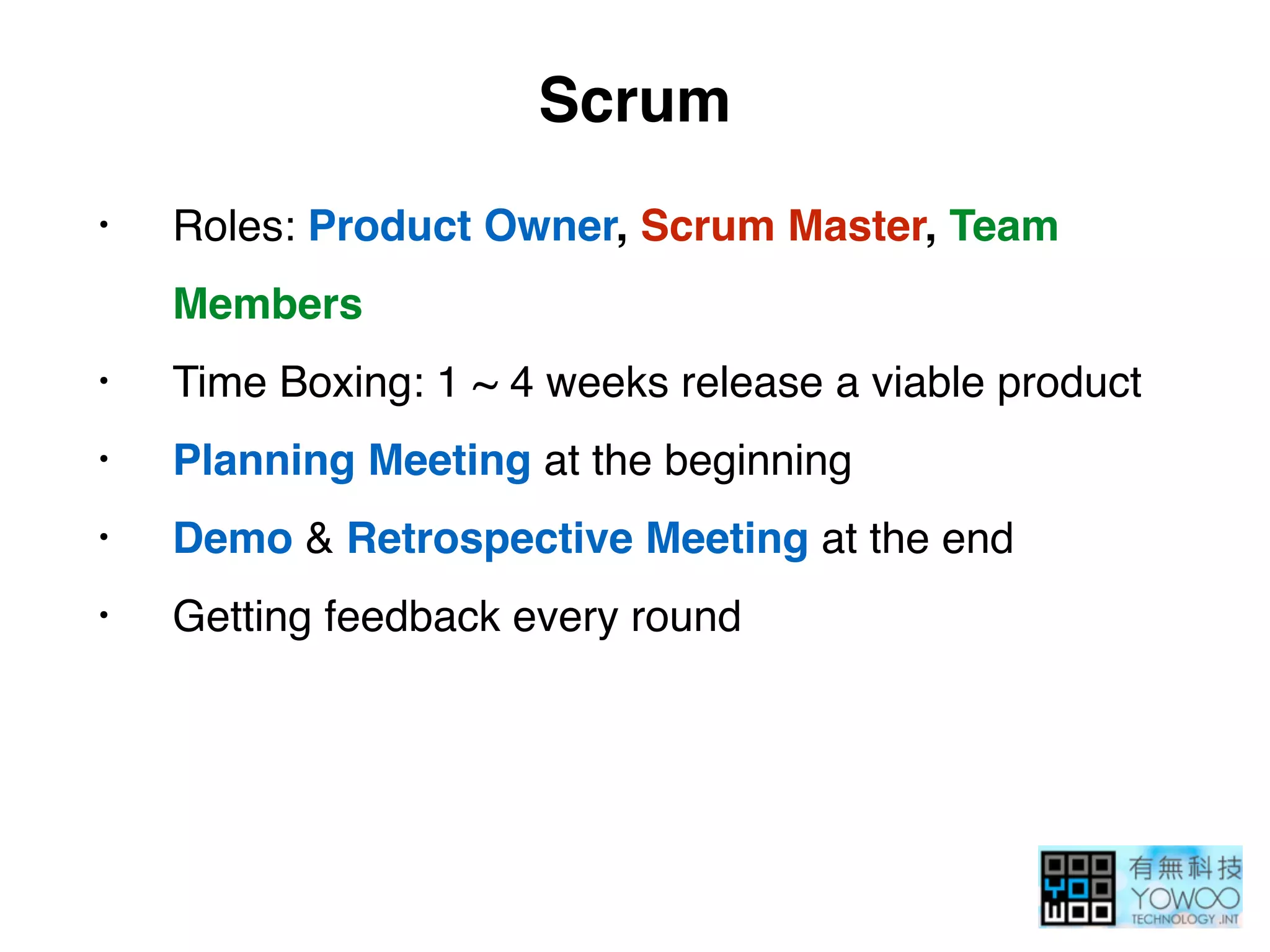 Agile Development: Scrum introduction | PPT
